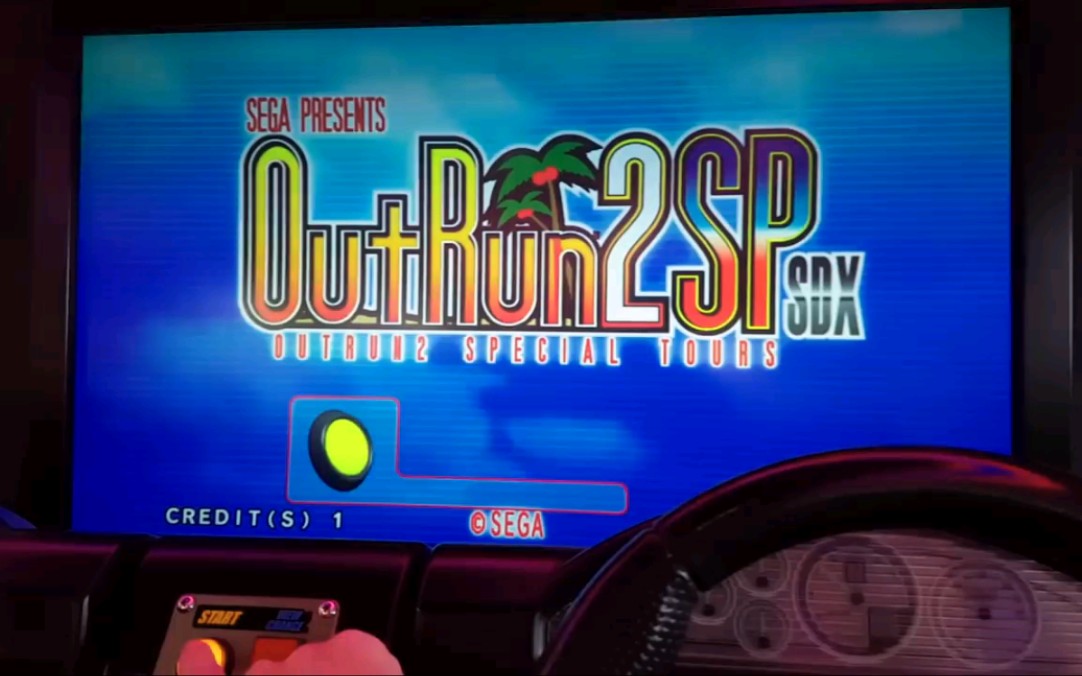 经典怀旧--OUTRUN 2 SP SDX 试玩！_哔哩哔哩_bilibili