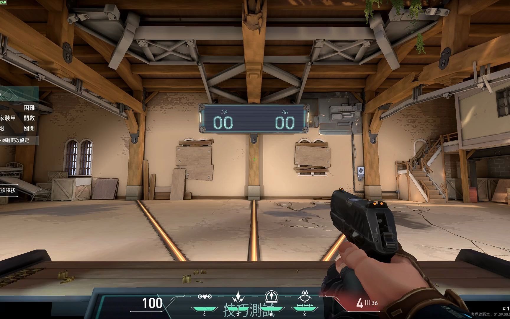 gpw鼠标开关板载内存模式灵敏度有差异？？？？_哔哩哔哩_bilibili