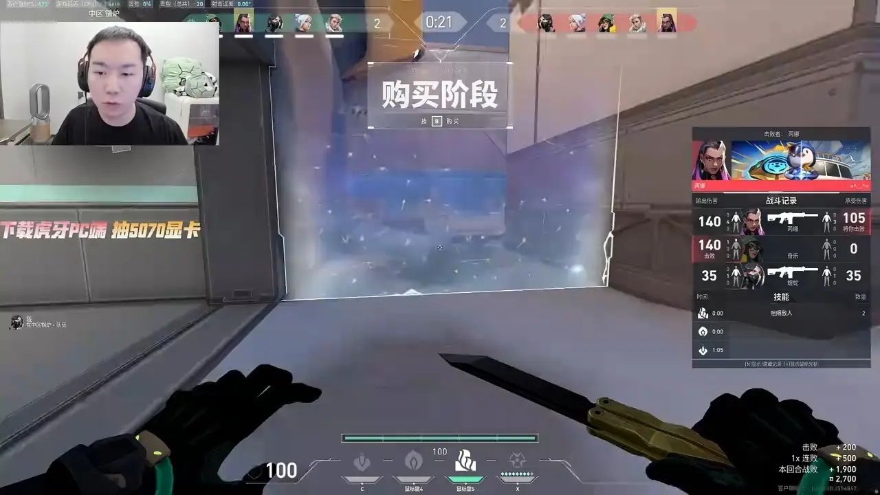 6.8 节奏NB SENvsWOL_多伦多大师赛_哔哩哔哩_bilibili