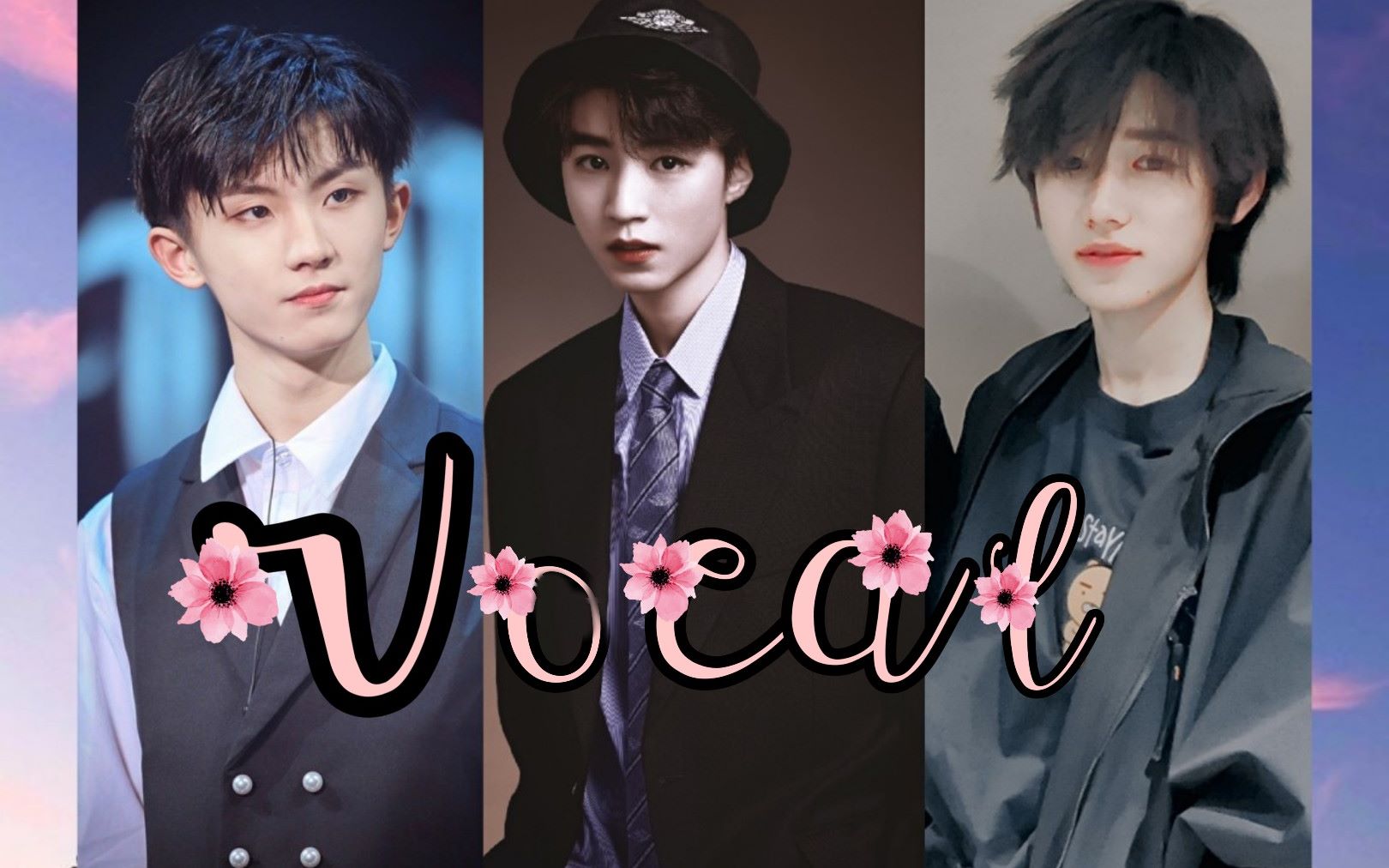 【时代峰峻三大颜霸歌担】sdfj的主唱line都是坠Dior!!!_哔哩哔哩_bilibili