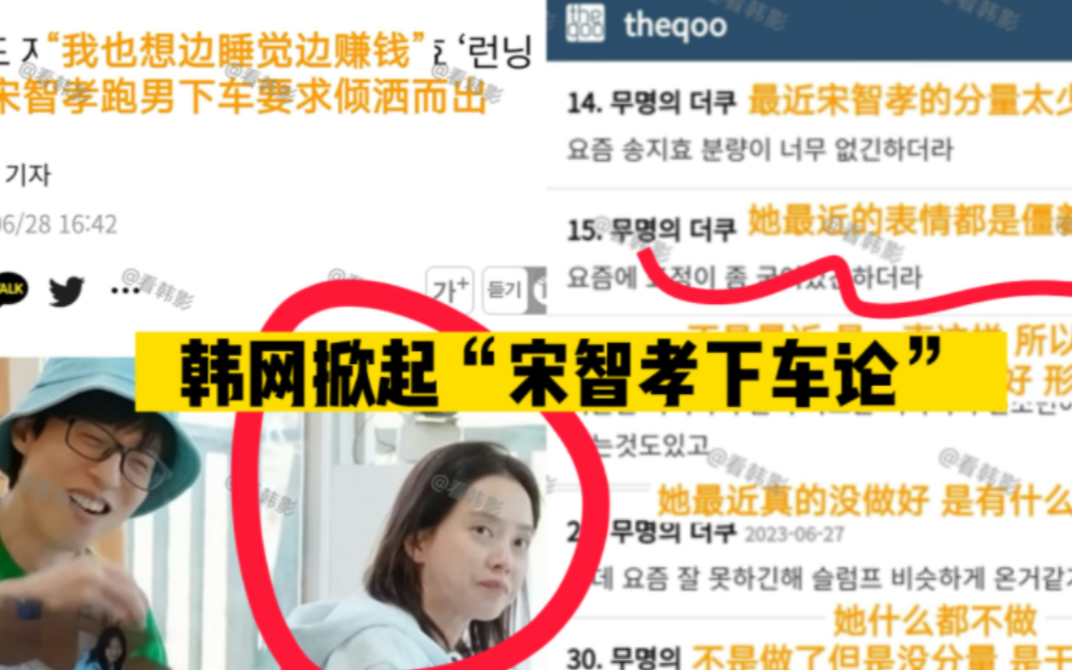 leezy韩国2代女团现在百万粉丝网红钢琴博主-李海仁-入驻大平台啦，完美身材+好手艺