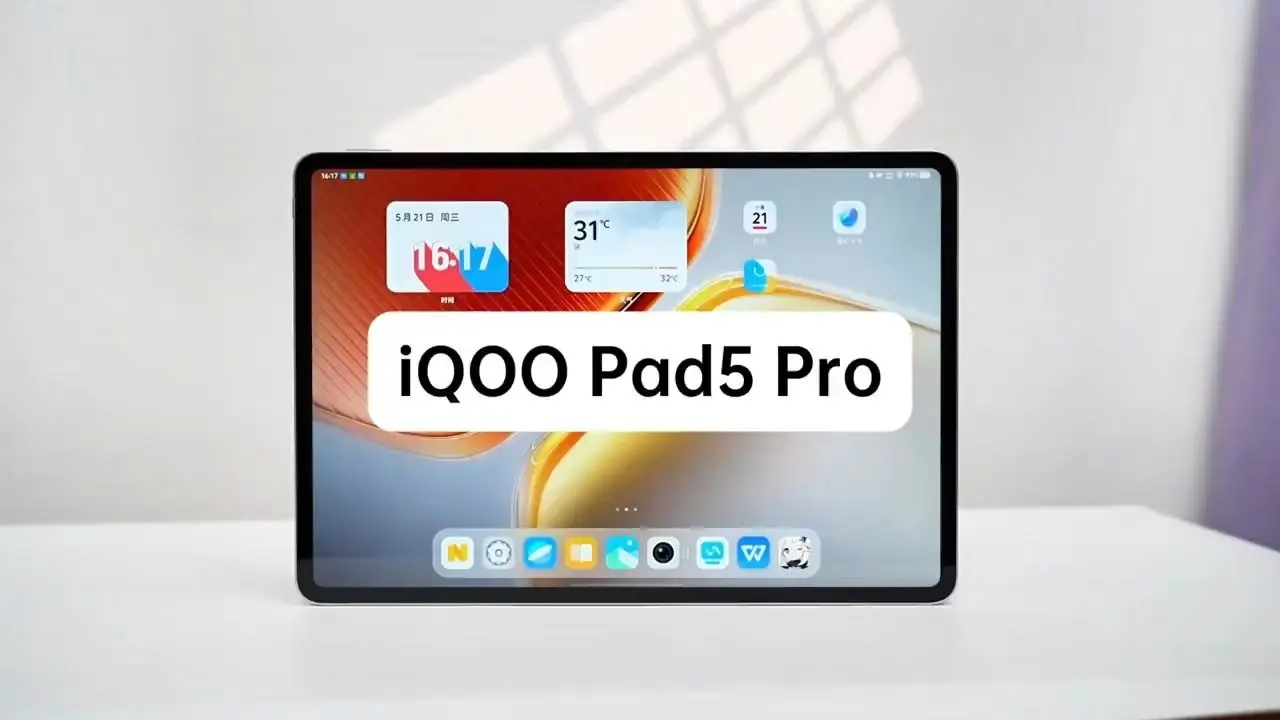 iQOO Pad5 Pro平板电脑真机上手，轻办公的好帮手 iQOO Pad5 Pro平板....._哔哩哔哩_bilibili