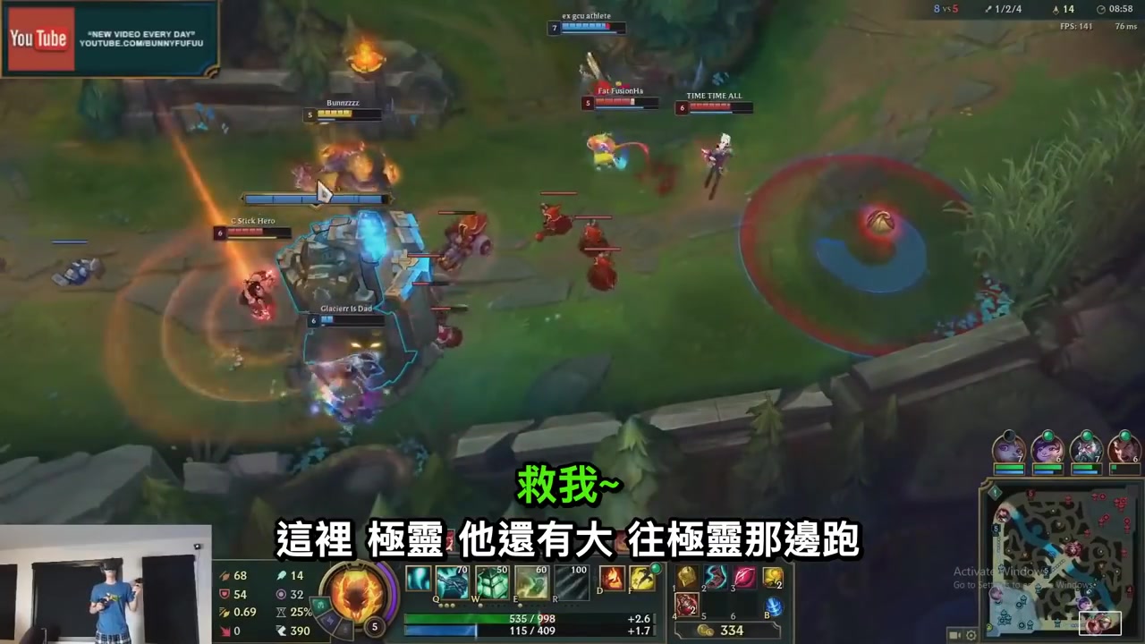 我竟然用VR玩LoL 绝对是你没见过的体验-LoL英雄聯盟！_哔哩哔哩_bilibili