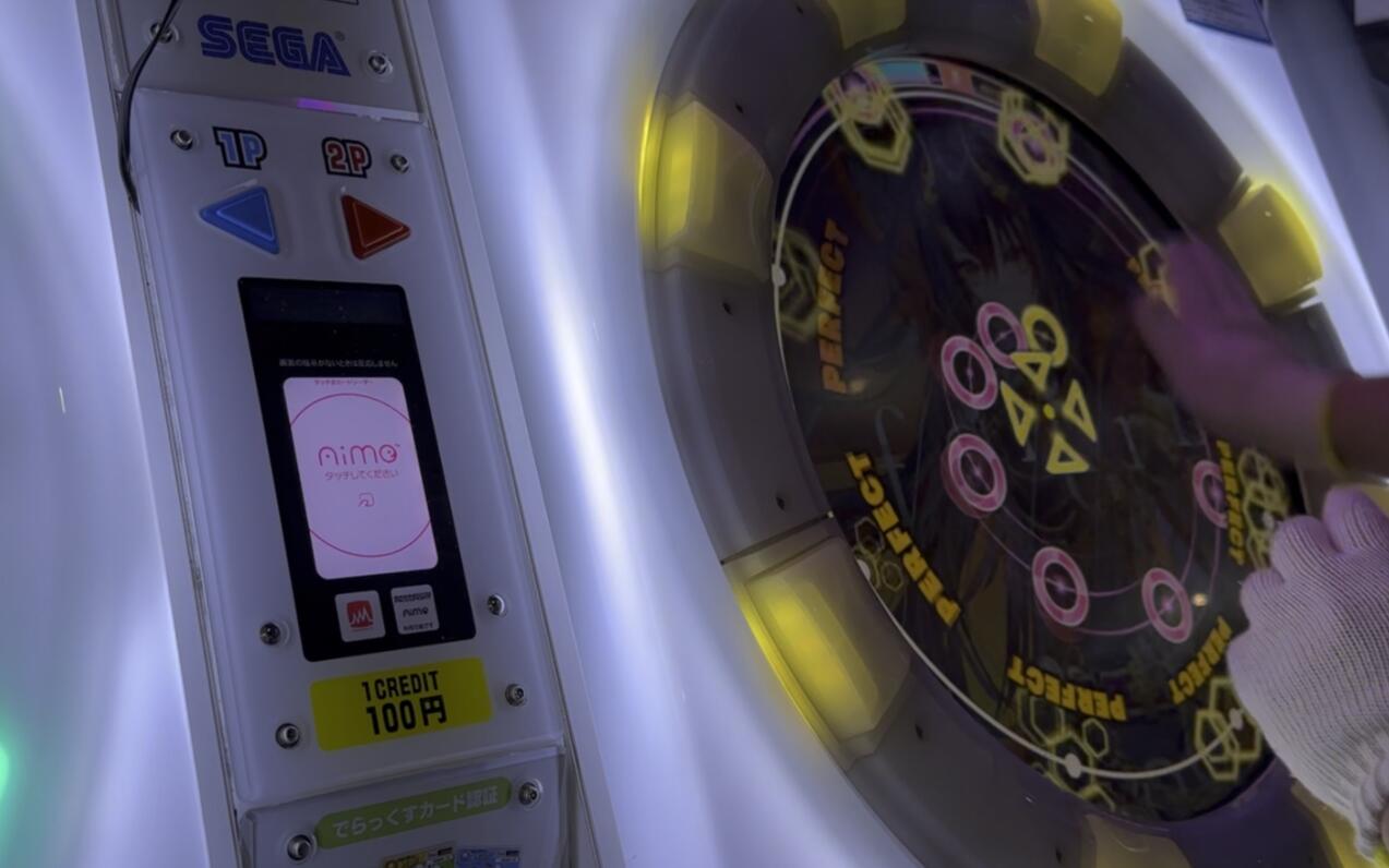 【maimai dx FESTiVAL】folern master Lv1... - 哔哩哔哩