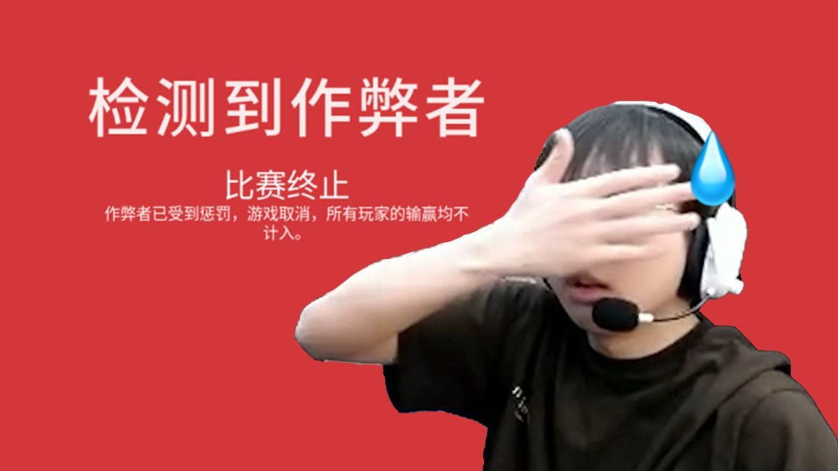 【nephh】你要这个态度那还说啥呢，爆我头完事了呗-BLG_nephh-BLG_nephh-哔哩哔哩视频