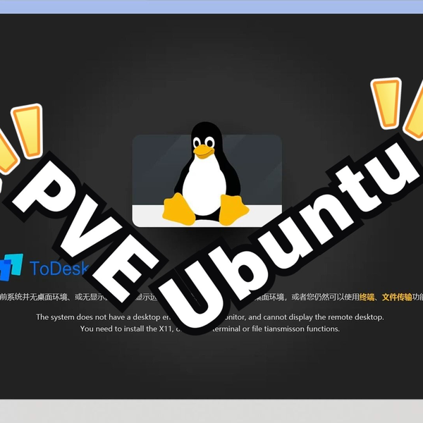 Todesk Linux HopToDesk Download
