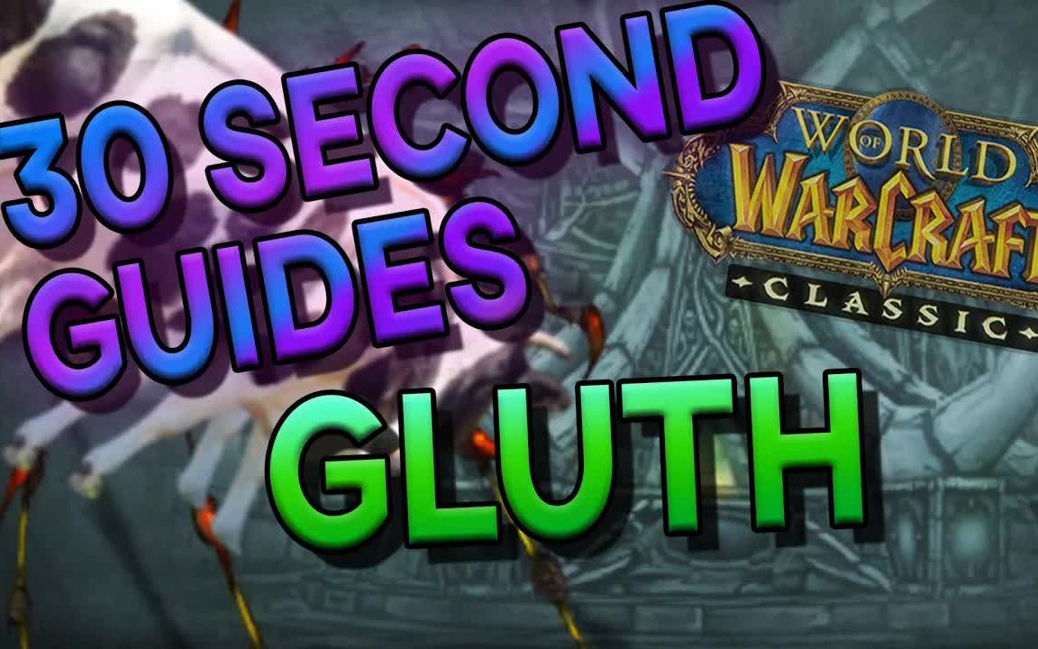 Naxx 30秒Boss短攻略 - 憎恶3 格拉斯_哔哩哔哩_bilibili