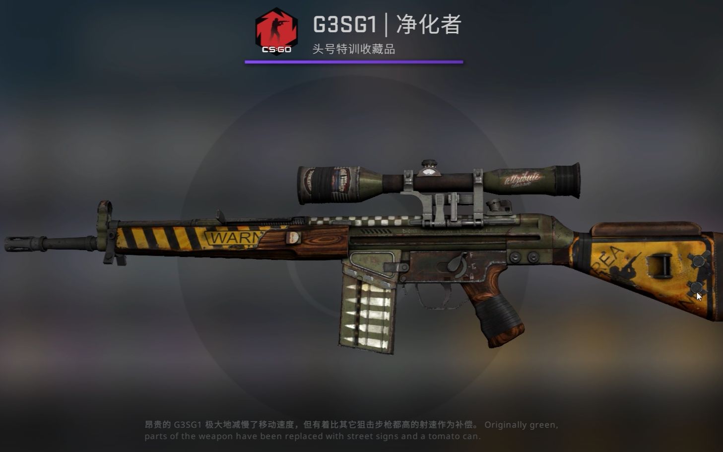 wdnmd稳赚不赔配方挑战第二期（roll封面）_哔哩哔哩 (゜-゜)つロ 干杯~-bilibili