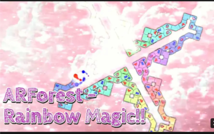 【ADOFAI/冰与火之舞】劲爆双押 iTIC- Altair