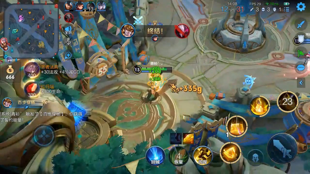 jgff_哔哩哔哩_bilibili