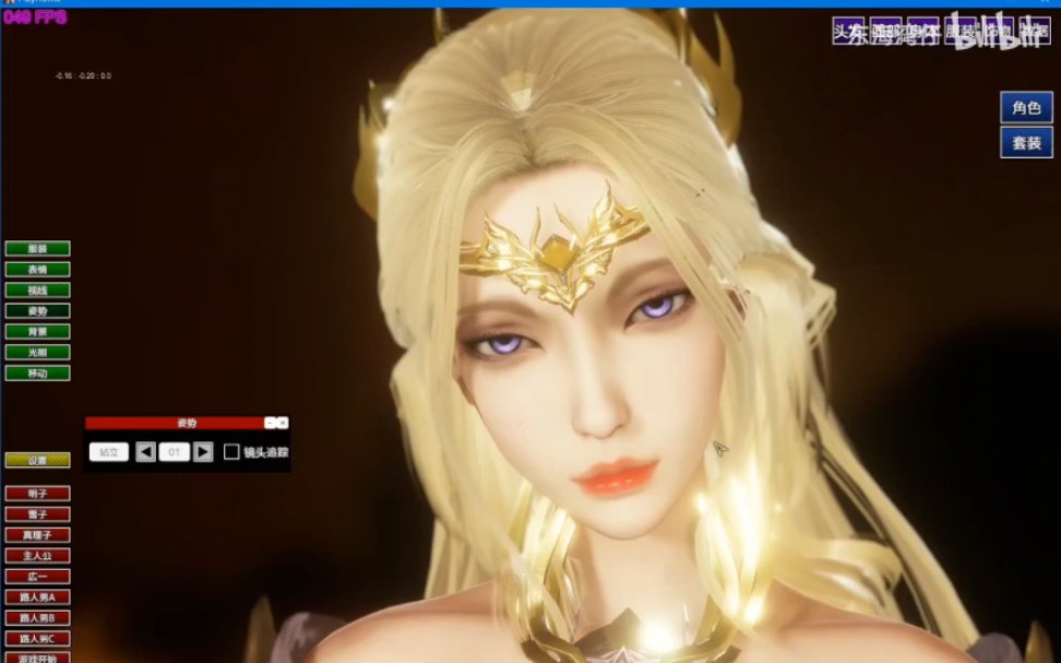 【3D大作】家族崩坏：PlayHome V23~内核魔改中文步兵豪华版[PC+160G]