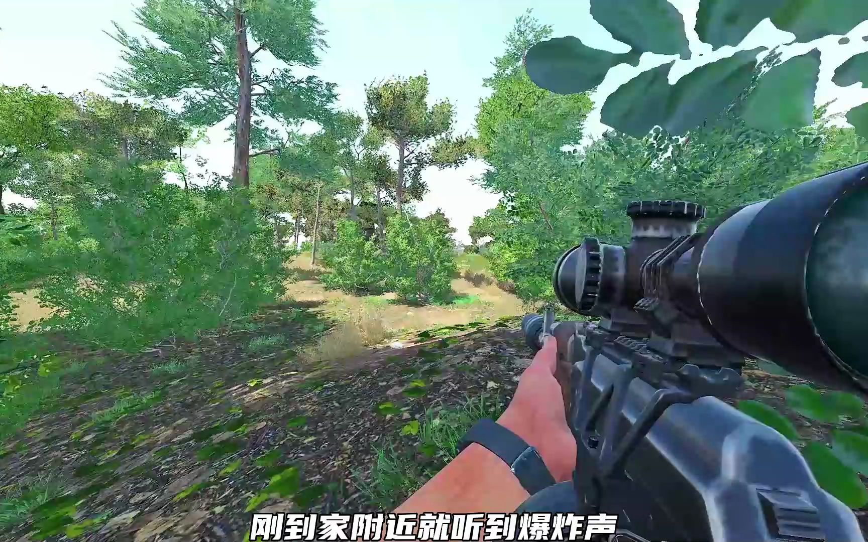 SCUM 收获一个家-bili_游戏大魔王-bili_游戏大魔王-哔哩哔哩视频