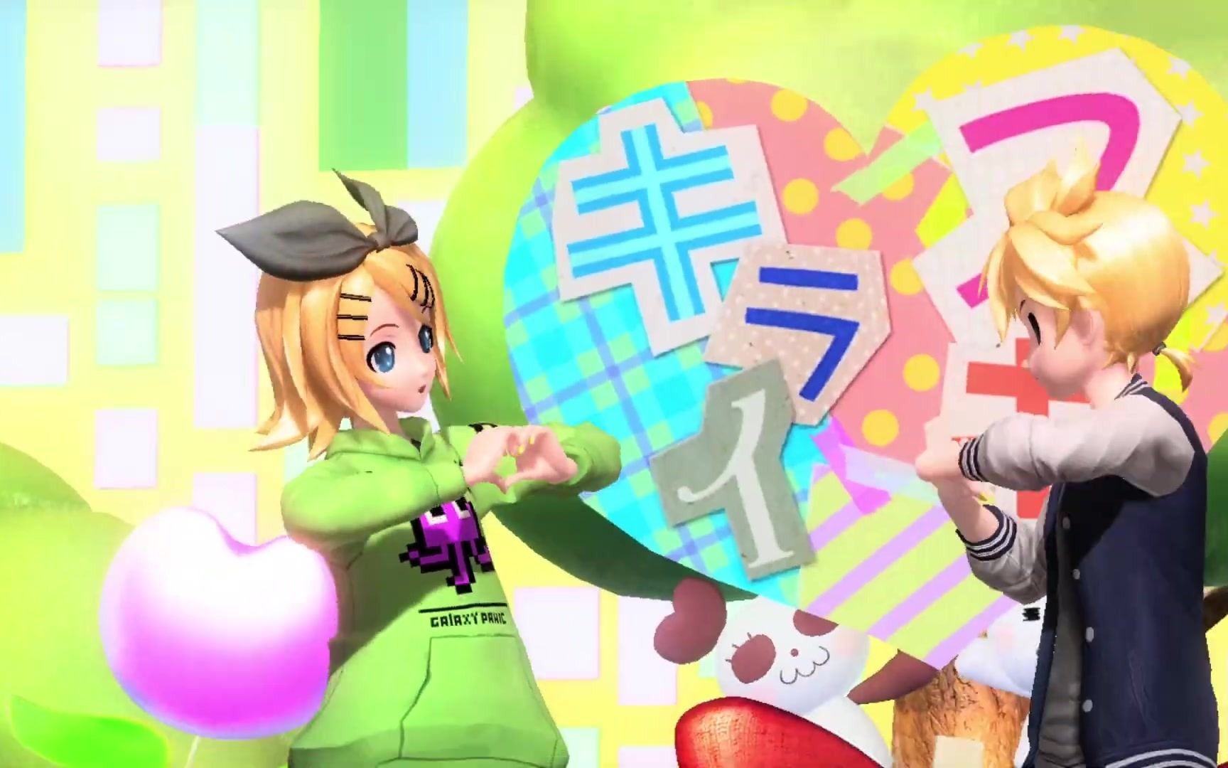 【PDAFT Mod】喜欢&讨厌スキキライ【镜音双子】_哔哩哔哩_bilibili