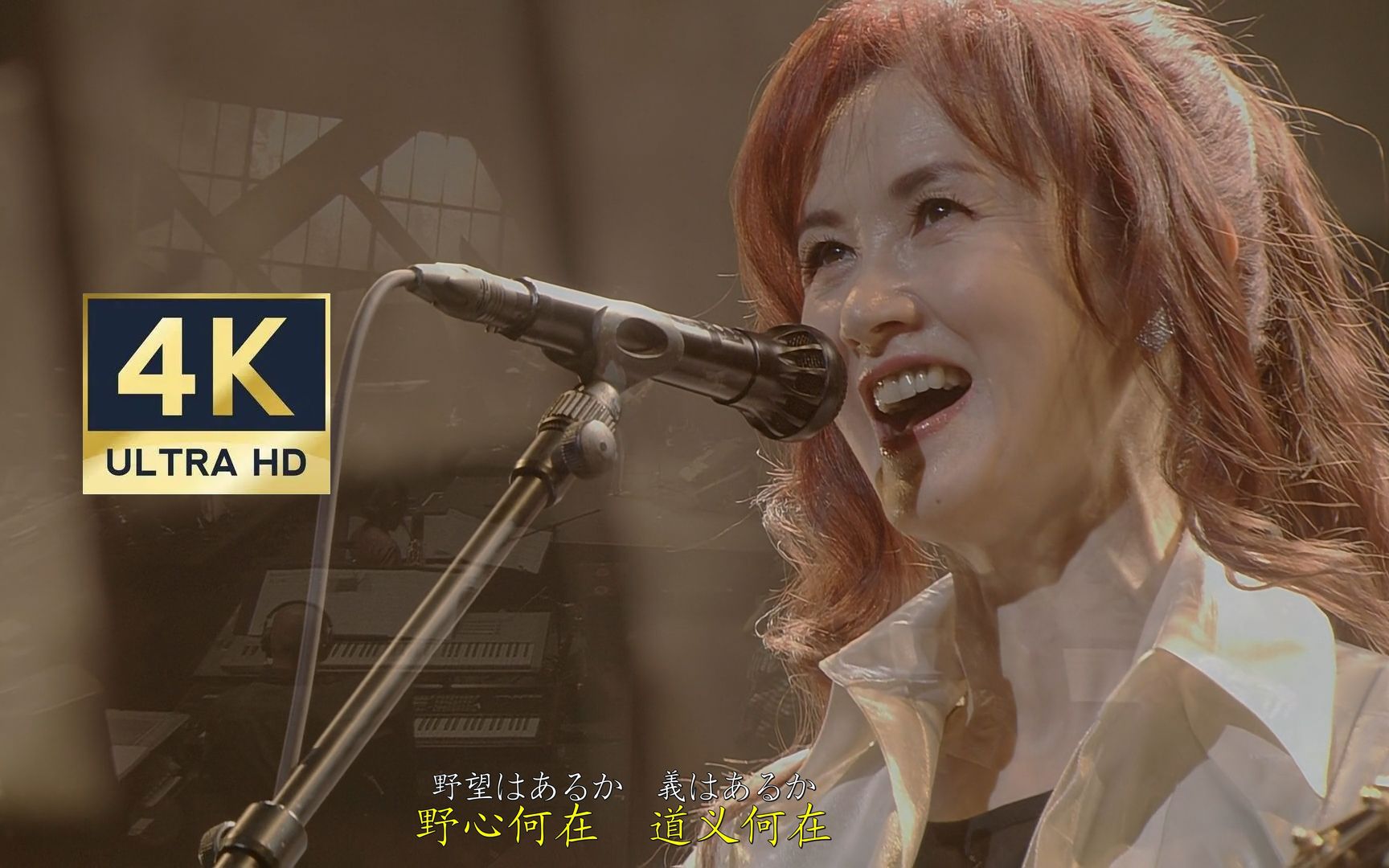 17.【今日 未成熟者】本日、未熟者-Fan3的千言万语-中岛美雪-哔哩哔哩视频