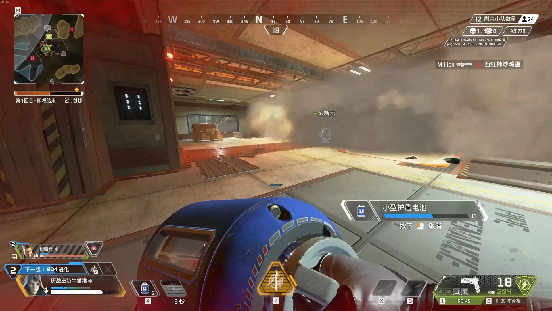 1分钟带你认识这版本的re45_哔哩哔哩bilibili_APEX英雄_游戏集锦