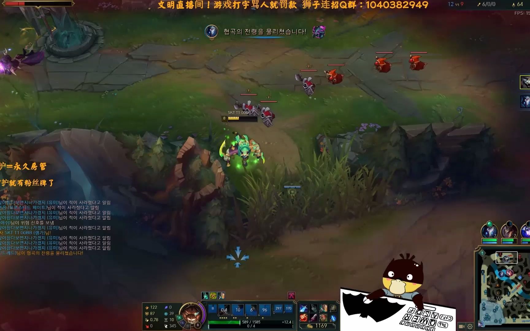 BBGG丶狮子喵韩服对线上单狼人_电子竞技热门视频