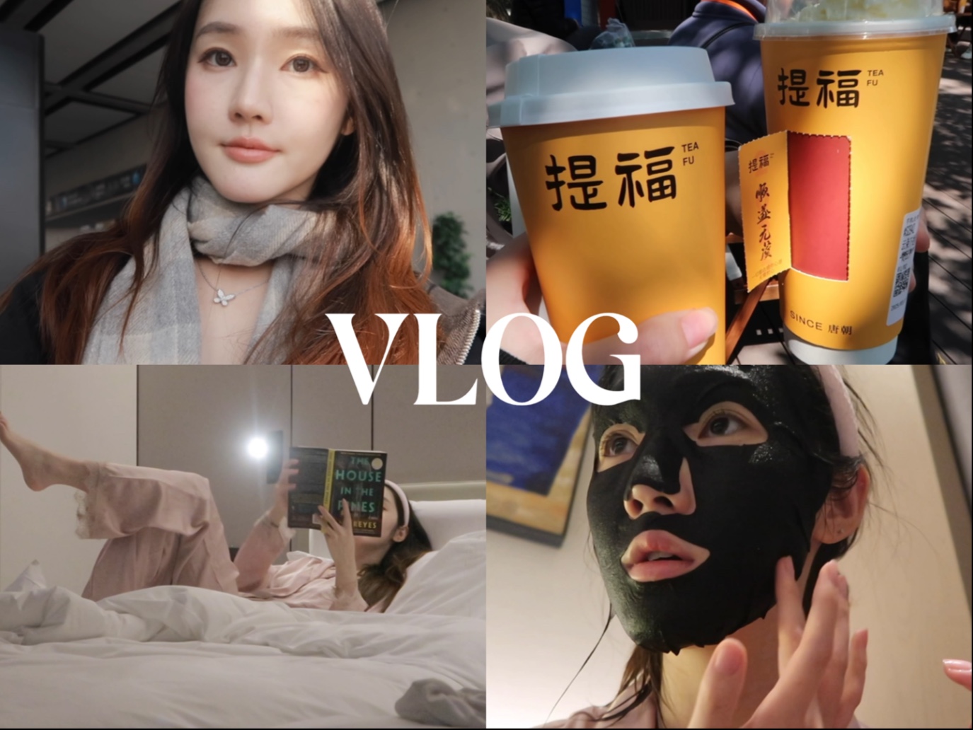 回国vlog｜和家人一起自驾去普陀山｜三天两夜-Zoey_ZYi-Zoey_ZYi-哔哩哔哩视频