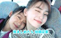 GENIC物料合集（一）MV、练习室汇总 - 哔哩哔哩