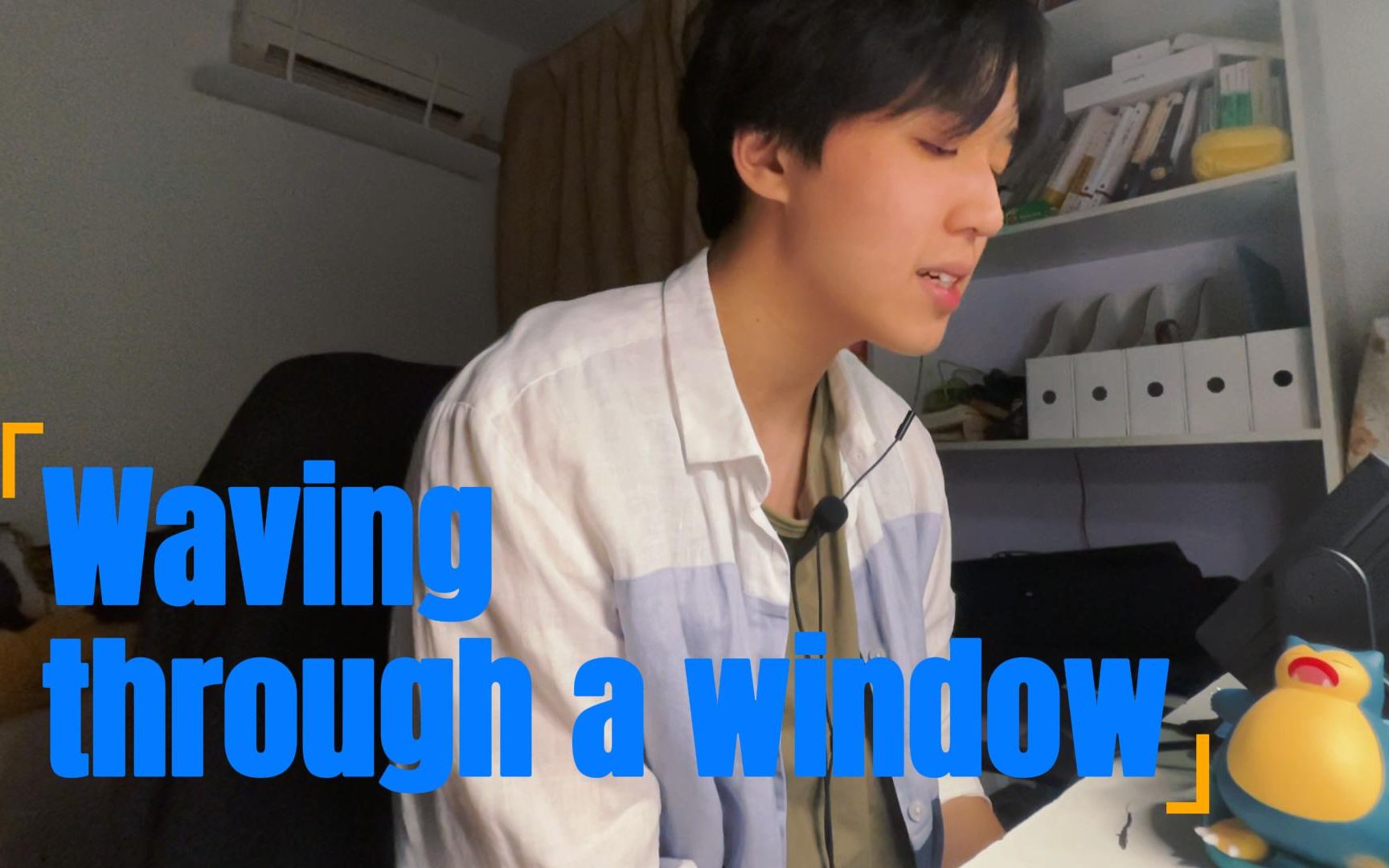 Waving through a window（cover Dear Evan Hansen 音乐剧《至埃文汉森》）_哔哩哔哩_bilibili
