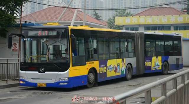 纪念北京公交617路_哔哩哔哩_bilibili