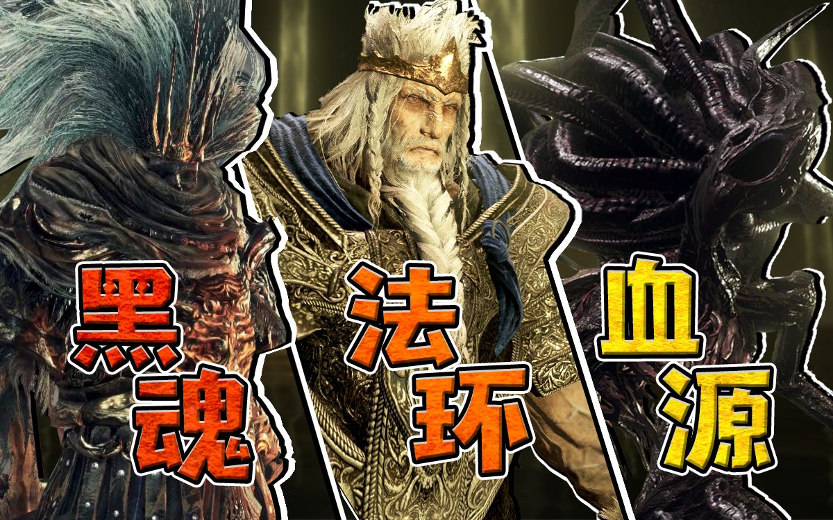 我举办了一场最强BOSS争霸赛！！！#3-肥格Fager-肥格Fager-哔哩哔哩视频