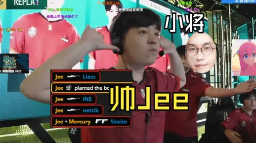 玩机器看傻Jee关键四杀直接起立举手聆听观众欢呼！致敬hunter_哔哩哔哩bilibili