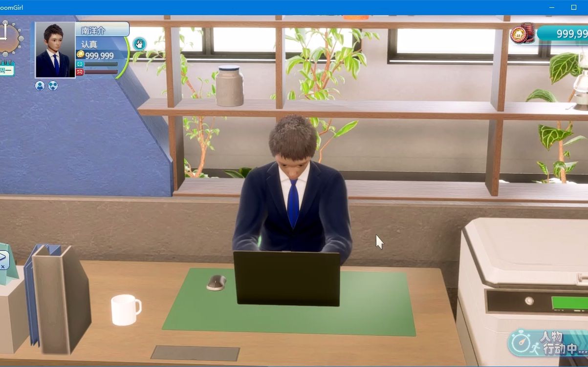 Room Girl-v6.0二月最新更新整合41G全汉化版