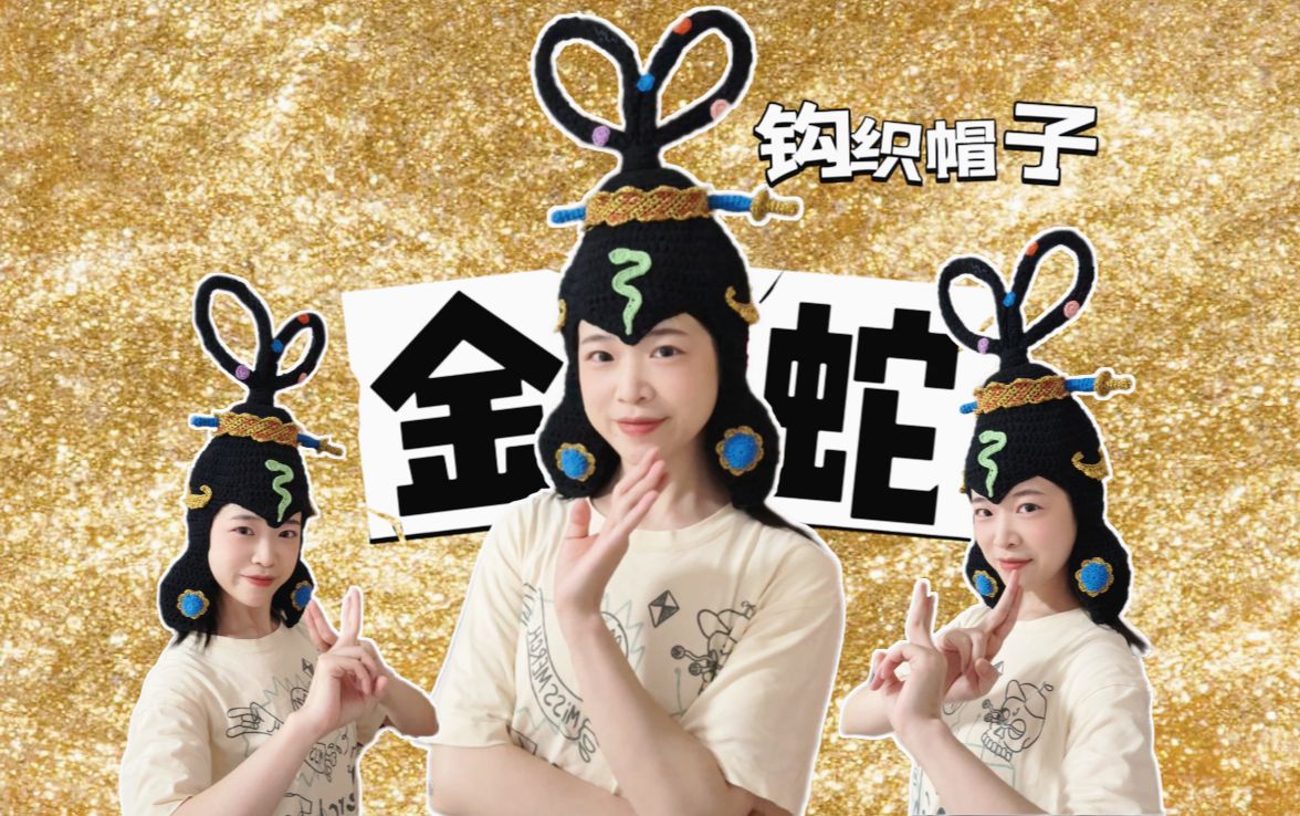 [Cover] ENHYPEN SUNOO - Beautiful (原曲 : Crush)-是青柠呀呀-默认收藏夹-哔哩哔哩视频