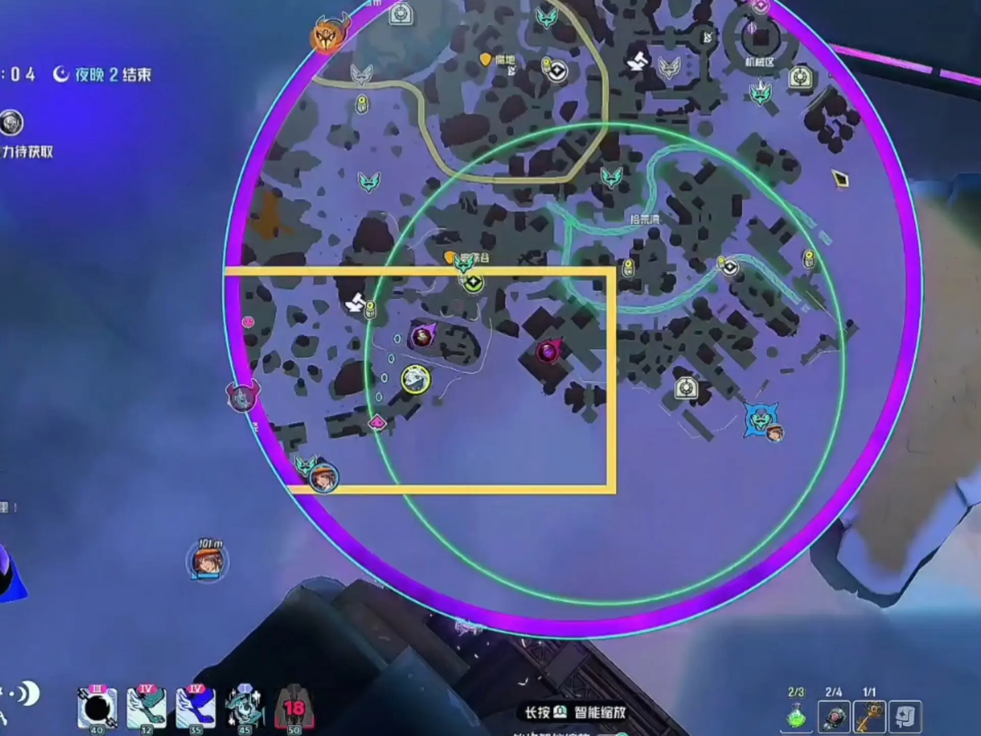 狼人杀。_哔哩哔哩_bilibili