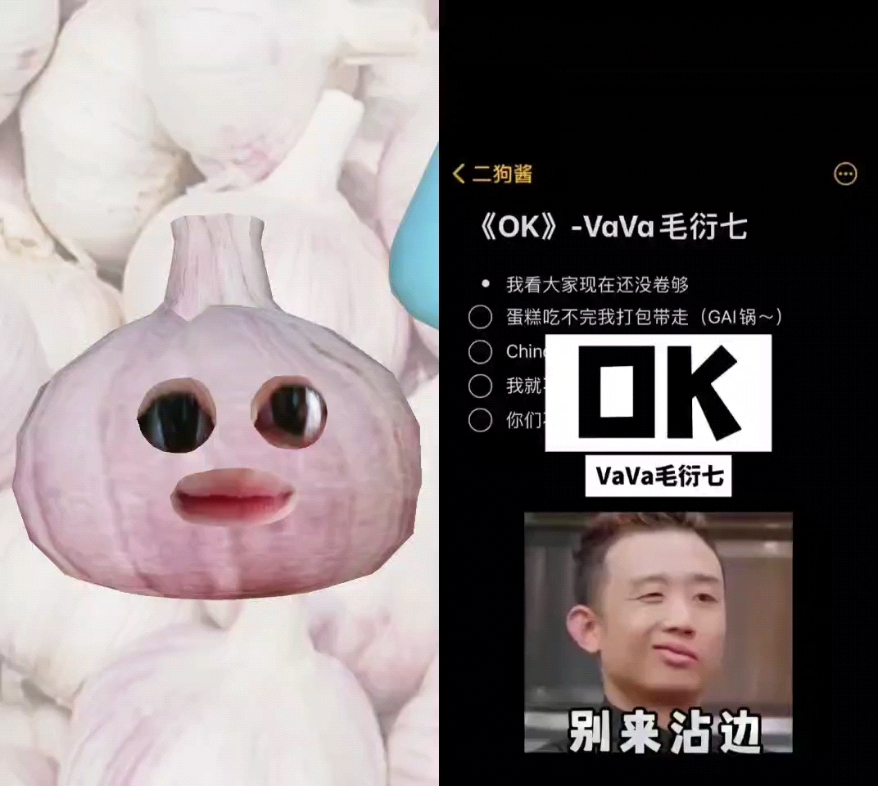 OK_哔哩哔哩_bilibili