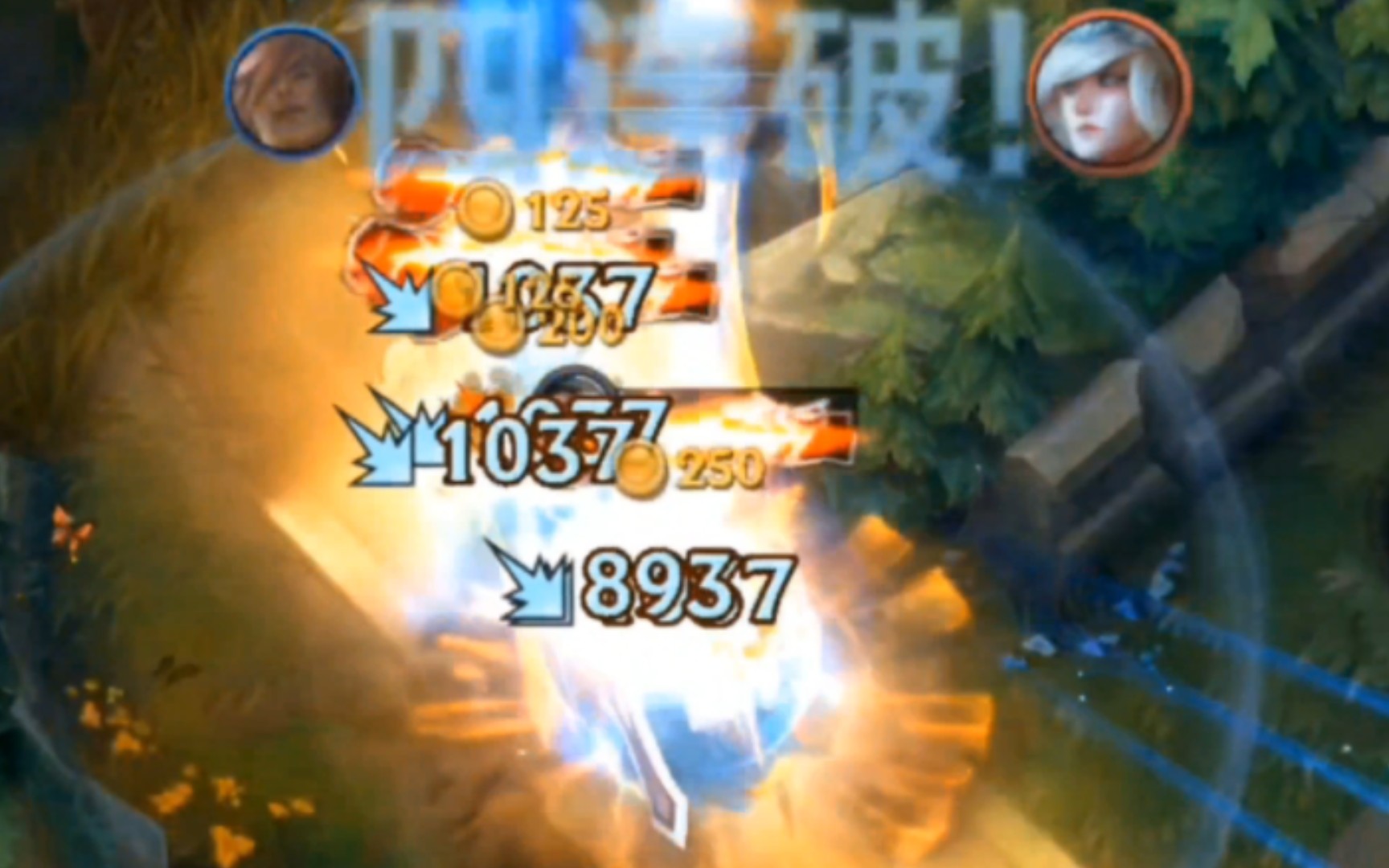 腕豪玩家集体高超！-嘿Mkbk-嘿Mkbk-哔哩哔哩视频