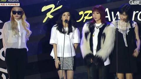 2ne1 Missing You Live