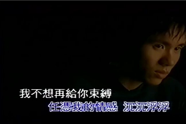 CRITTY - 《不谓侠》（无损女音版）-一路的森林-默认收藏夹-哔哩哔哩视频