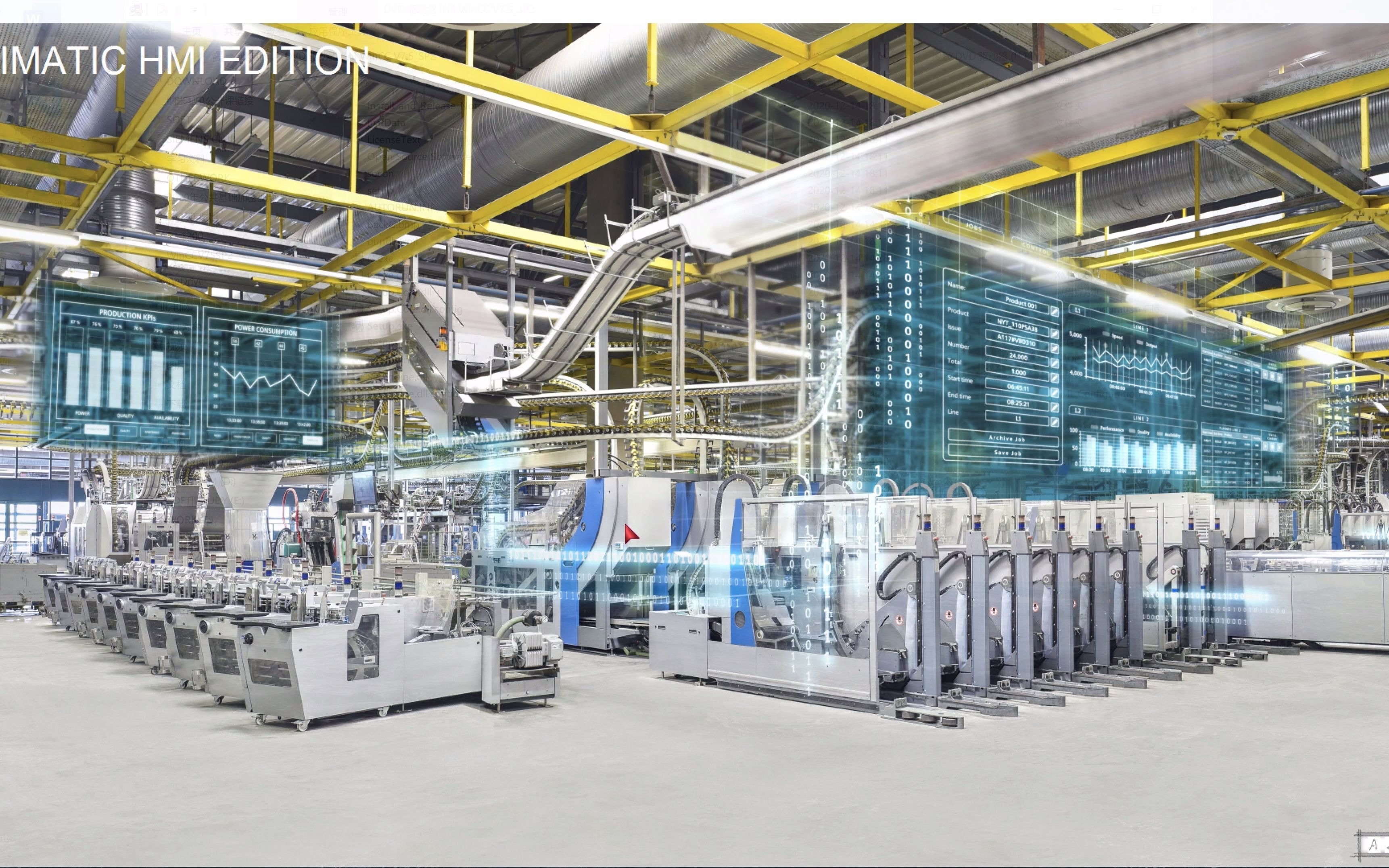 wincc 7.5 sp2 安装视频_哔哩哔哩_bilibili