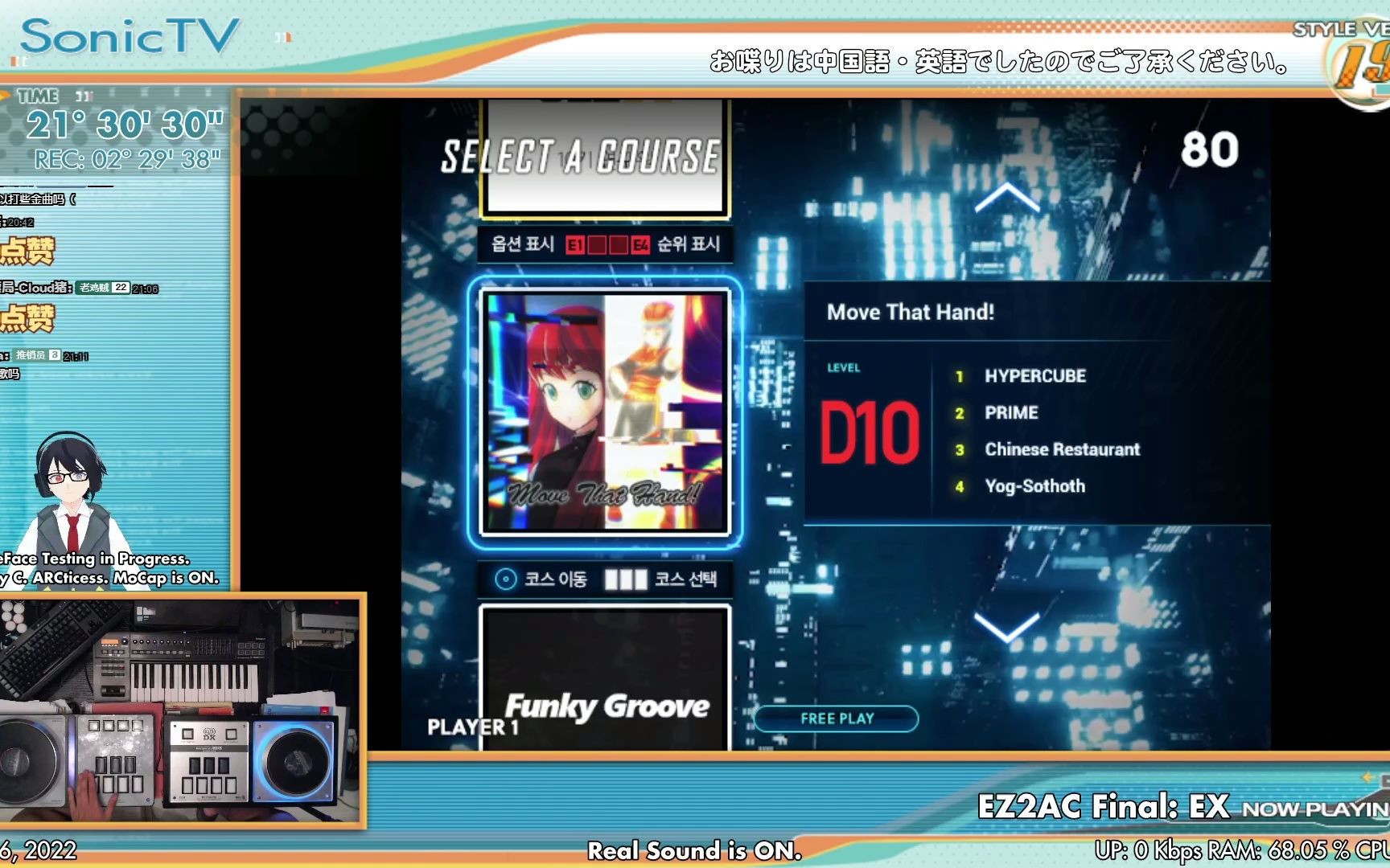 【EZ2AC】10K Ch. Move That Hand! A CLEAR