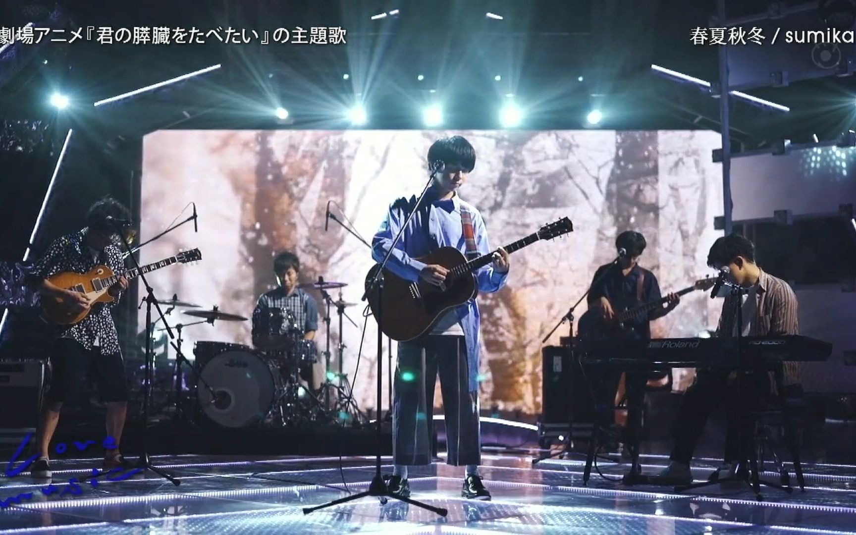 【sumika】【中字】「春夏秋冬」20180909 Love music_哔哩哔哩_bilibili