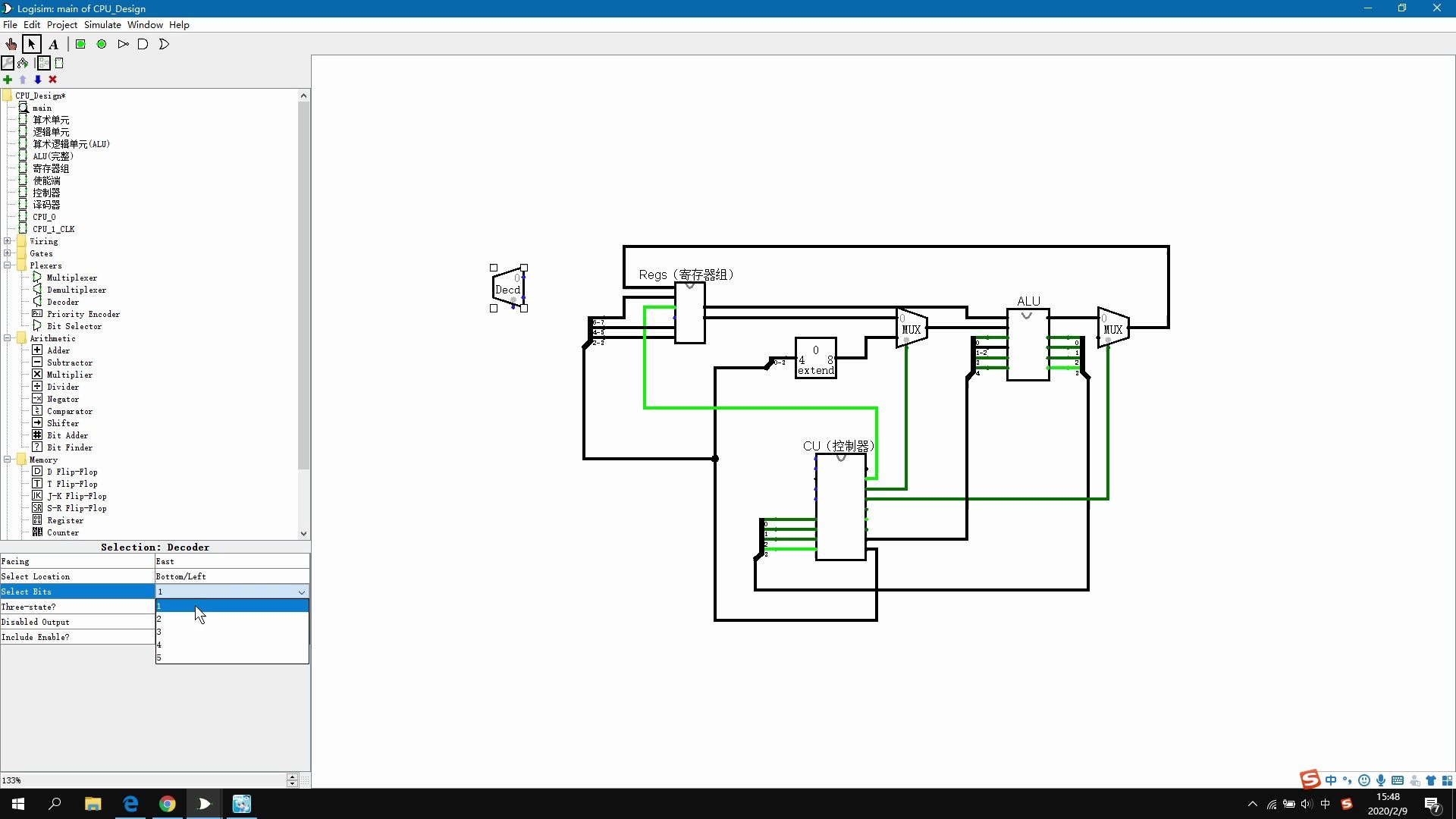 基于logisim设计CPU-记录一下计组课程设计_哔哩哔哩_bilibili