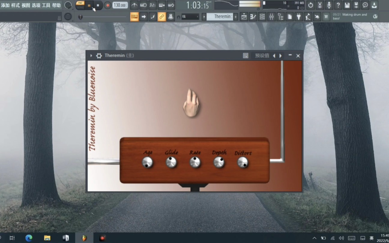 免费音源｜特雷门琴｜VST｜Theremin - 视频下载 Video Downloader