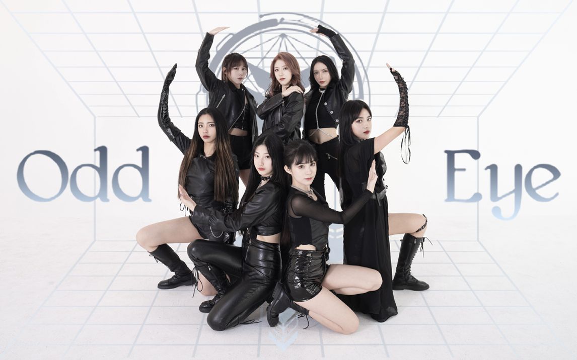 国内超赞翻跳Odd Eye-Dreamcatcher捕梦网【Badykey】上海韩舞教学|韩国女团kpop_哔哩哔哩_bilibili