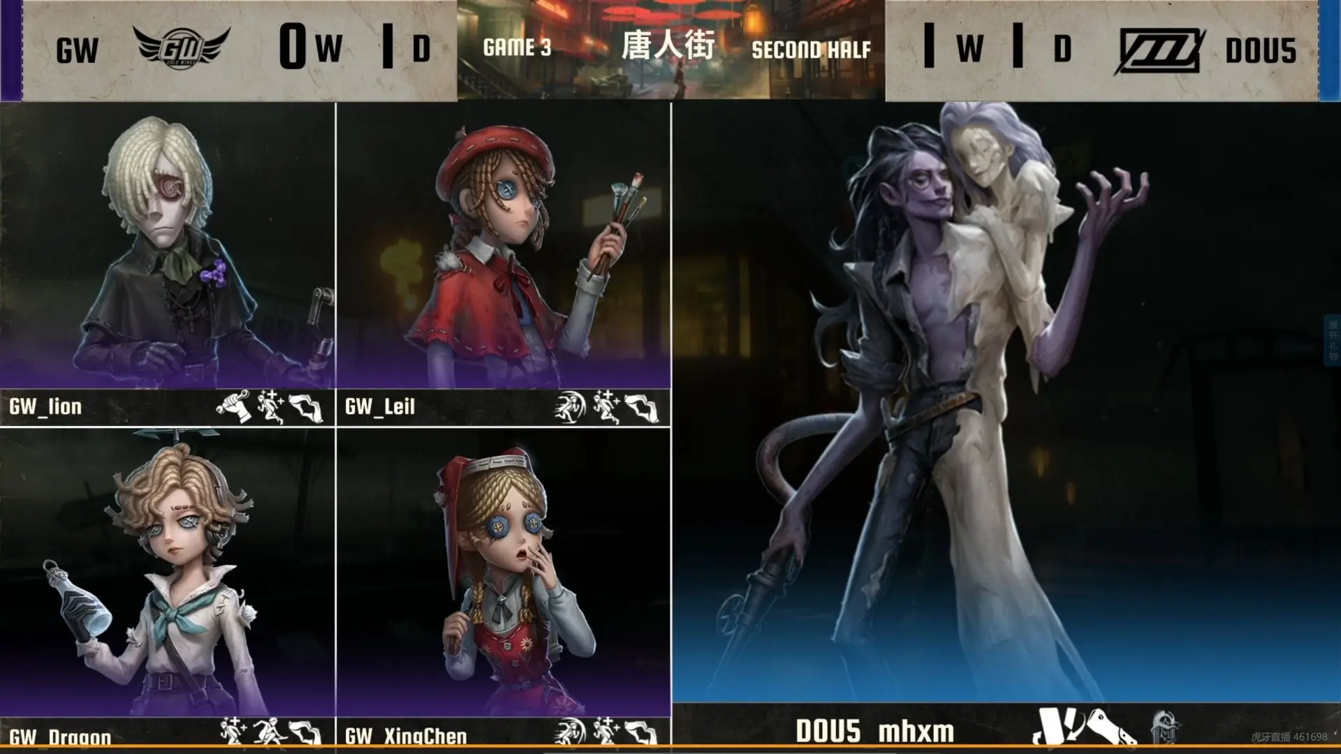 【2025IVL夏 | W6D1】主播ob梦幻小弥bo3蜡像保平呱人_游戏热门视频