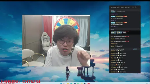 【狂魔哥/无弹幕版】 2025/04/18 18时场 直播回放 rust启动！_哔哩哔哩_bilibili