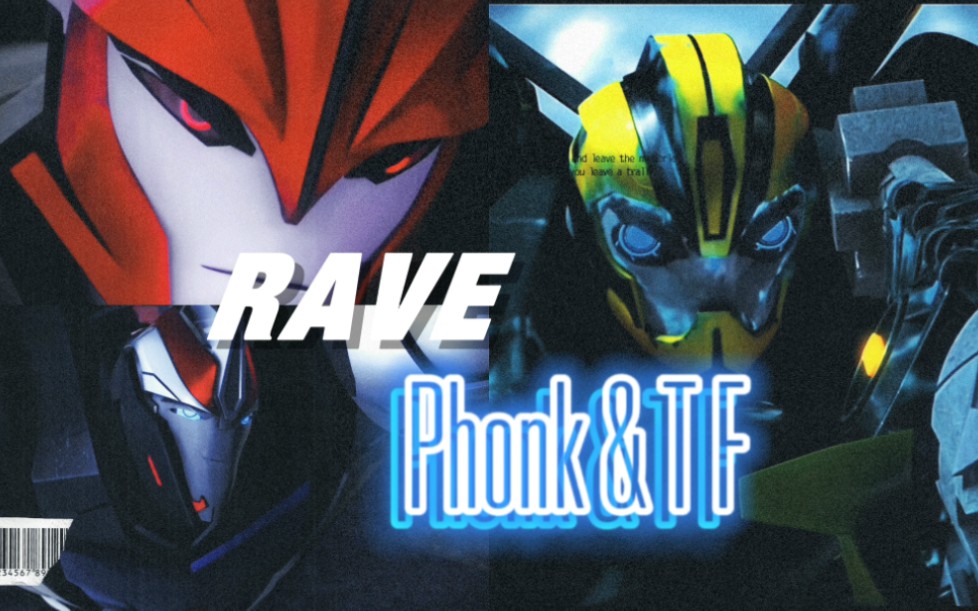 【TFP/声波】我虽沉默不语，但会一直注视着你