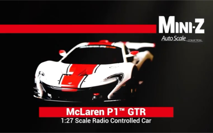 Kyosho Mini-z Mclaren P1 GTR 白色车快_哔哩哔哩_bilibili