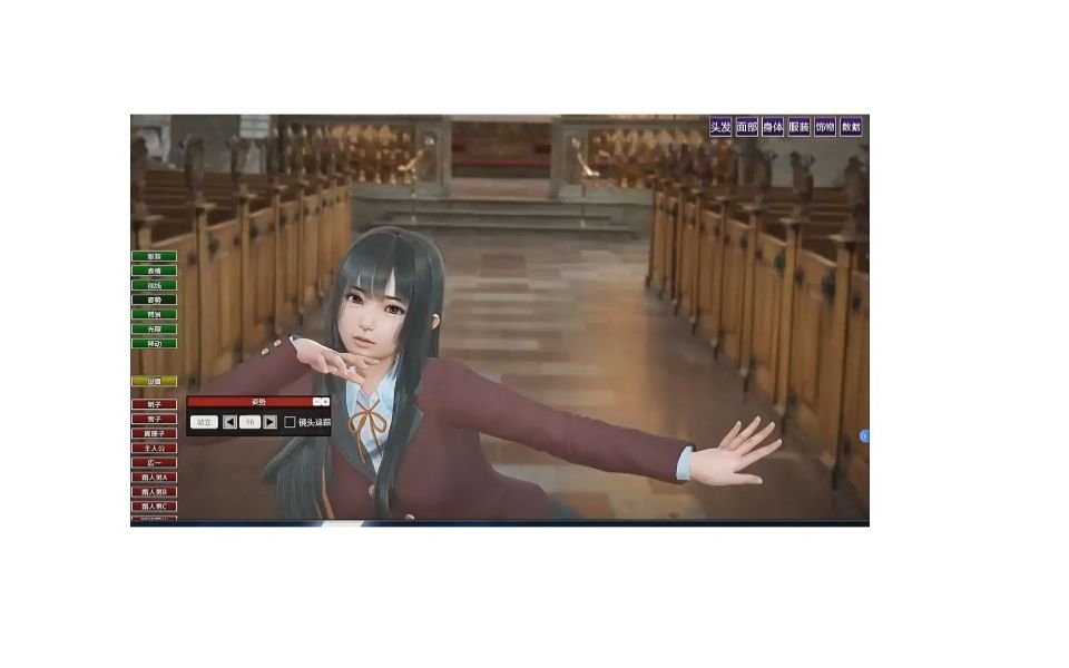 playhome/家族崩坏 8000+人物卡整合