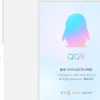 pc版最炸裂的QQ9.9.9版_哔哩哔哩_bilibili