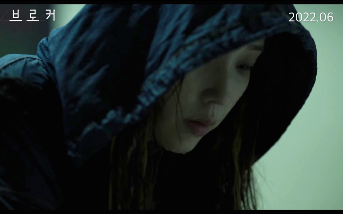 220419 IU's first movie trailer has been released_哔哩哔哩_bilibili