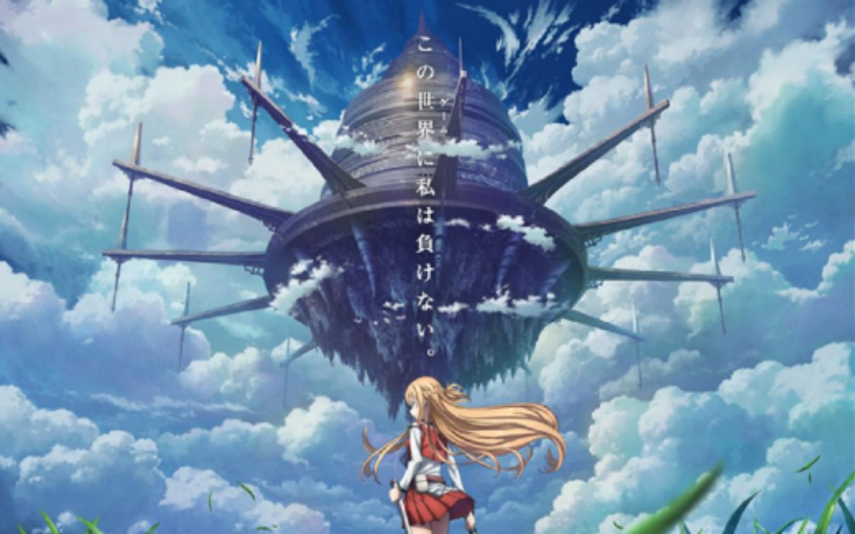 SAO Utils 2+Wallpaper Engine+Live2D，在桌面端实现了我对刀剑的所有幻想！ - 视频下载 Video ...