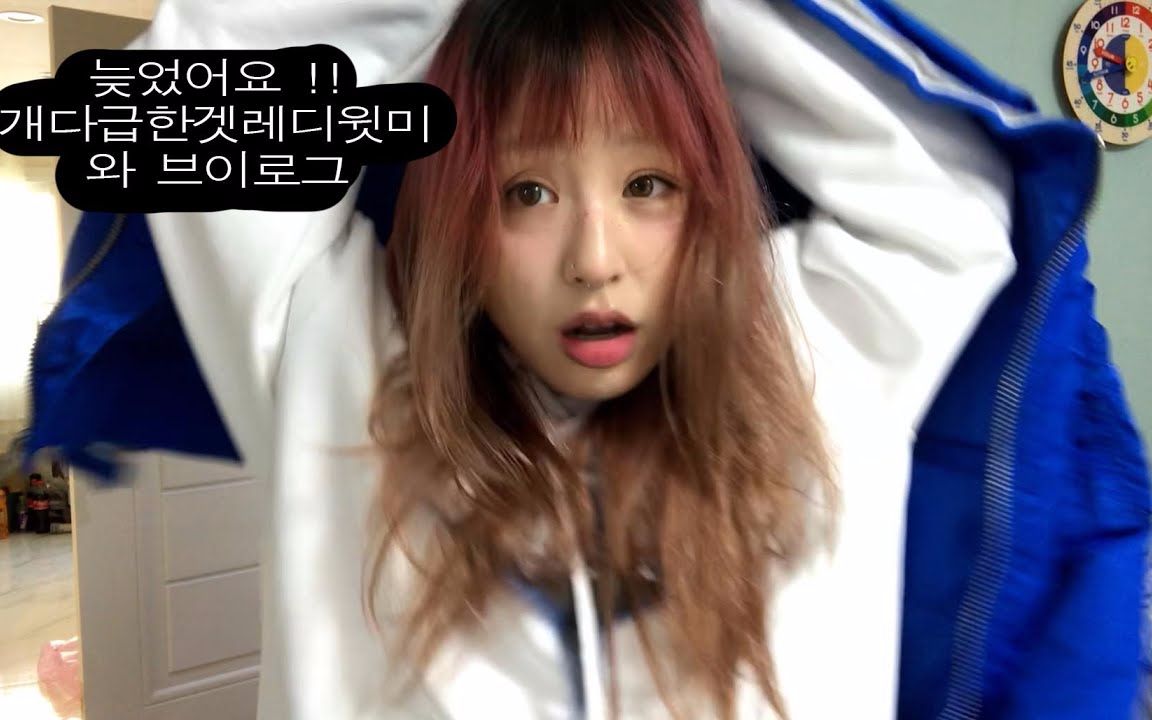 【中字】【JINJIN】弘大独居10年 独自生活的古人vlog-劲妞在线追星-劲妞在线追星-哔哩哔哩视频