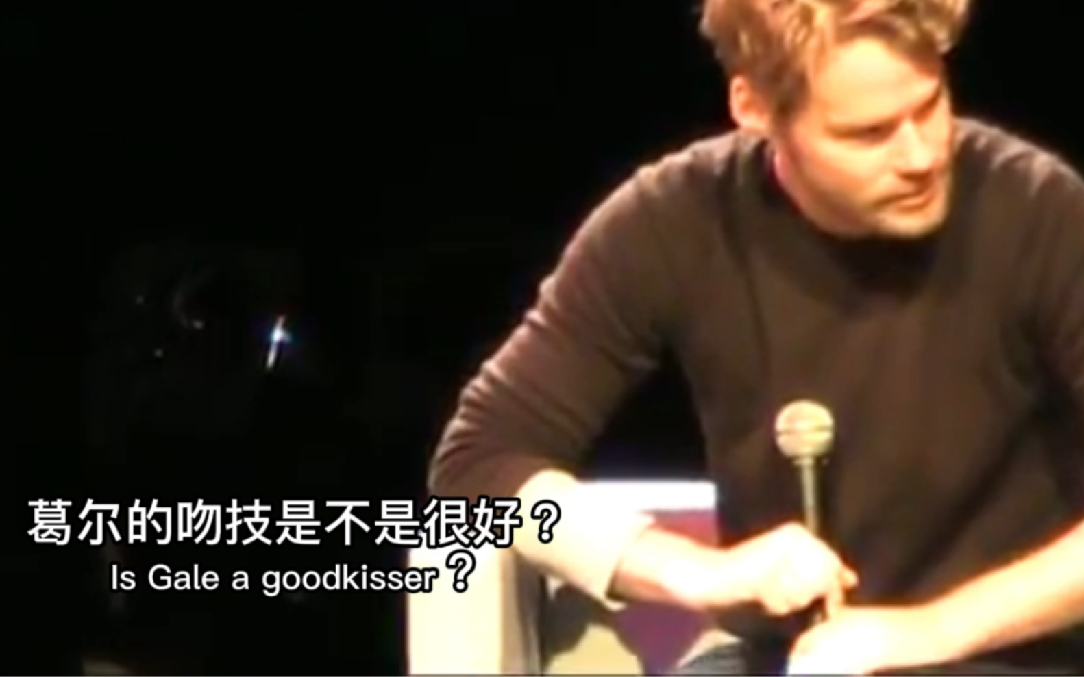 【qaf】Randy被问及Gale的吻技【2010年】法国_哔哩哔哩_bilibili