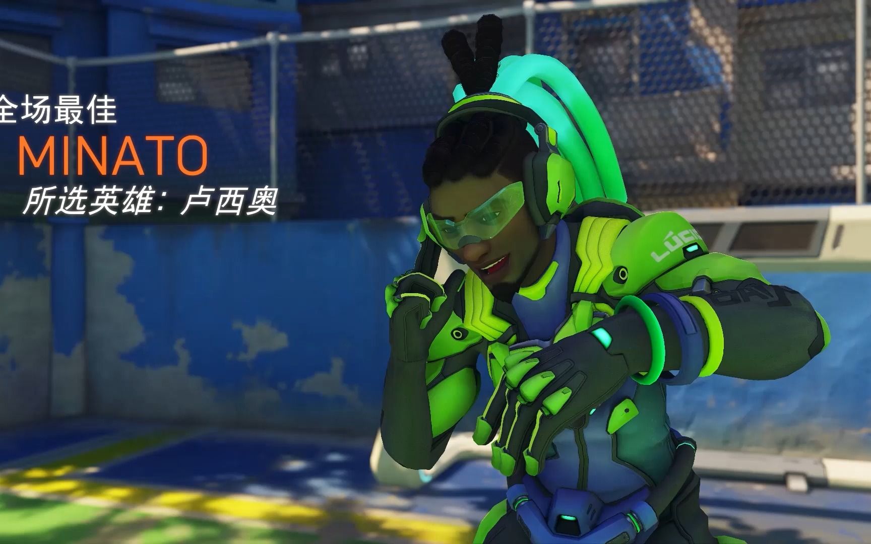 【OW2】全 场 最 佳_电子竞技热门视频